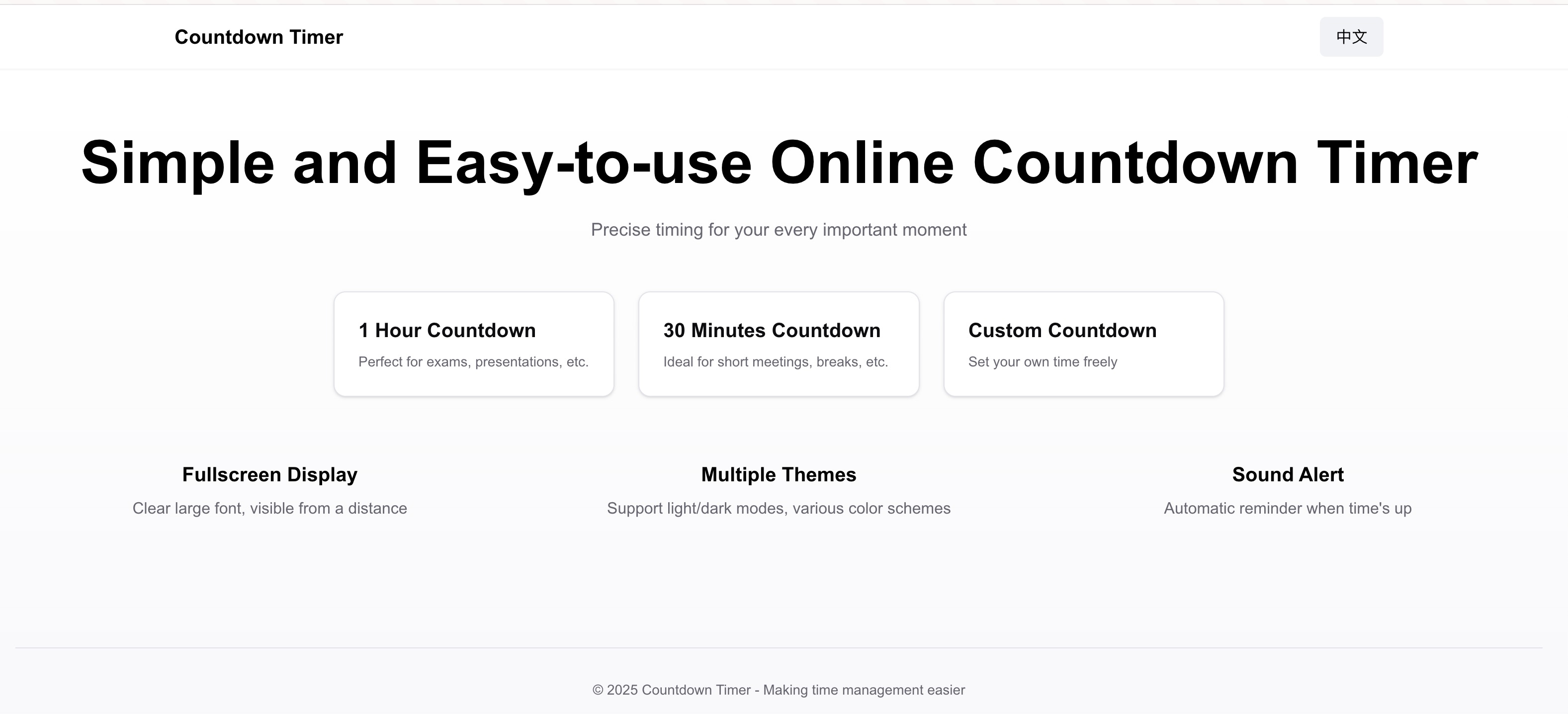 Online Timer Tool - Precise Countdown Timer